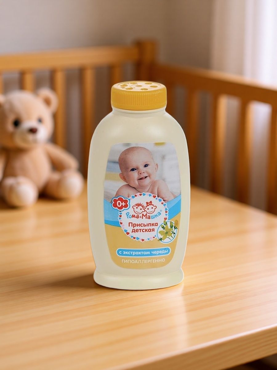 Присыпка детская с экстрактом череды "Рома+Машка" 100 гр.