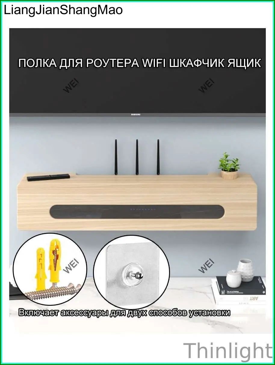 Рамка электроустановочная, светло-коричневый