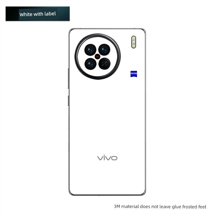 Защитная пленка 3М матовая для задней панели Vivo X90 Pro - Белый с логотипом, 1 шт. наклейка