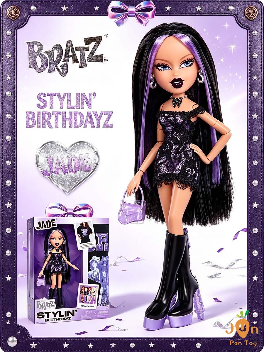 Кукла Братц, Bratz Stylin' Birthdayz Jade Fashion Doll / Серия кукол Bratz ко дню рождения, полный комплект темно-фиолетового образа в стиле Y2K для персонажа Джейд