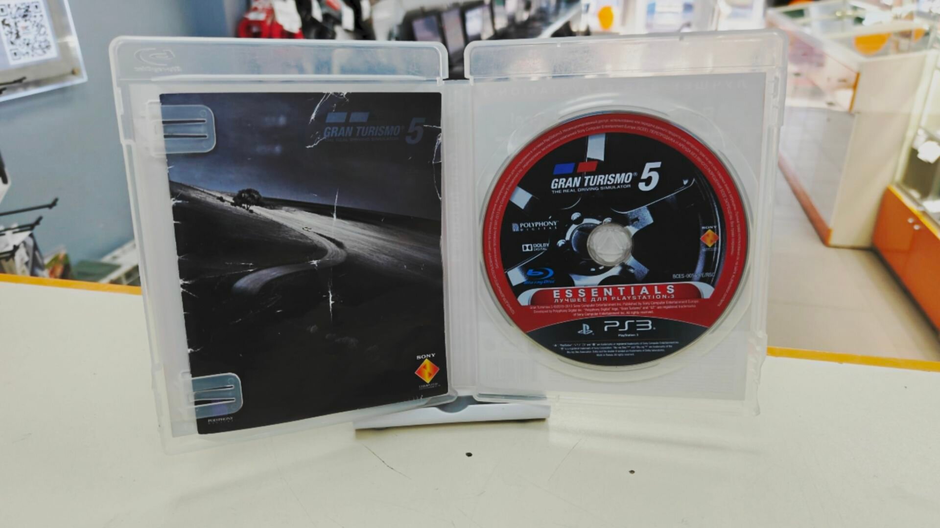 Игра Gran Turismo 5 Коллекционное издание PlayStation 3, Б/У, Уценка