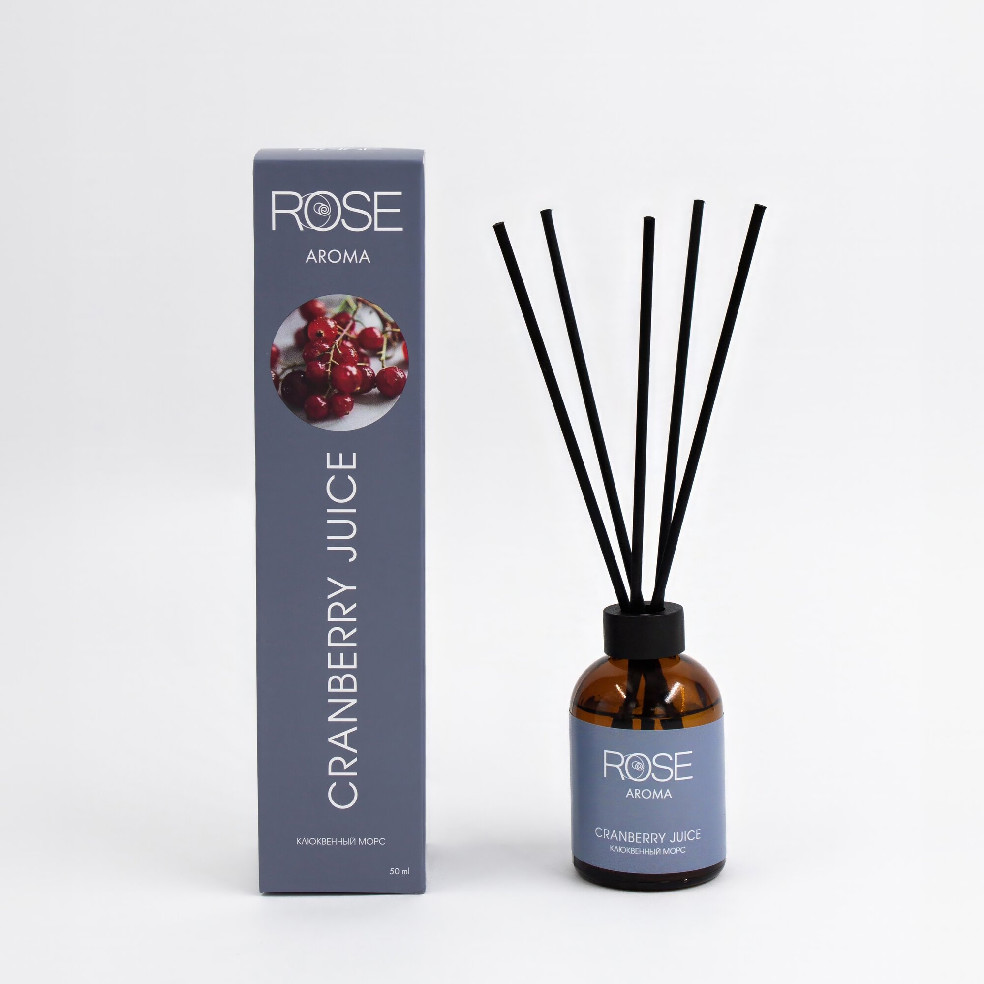 Ароматический диффузор Rose Cranberry Juice 50 мл