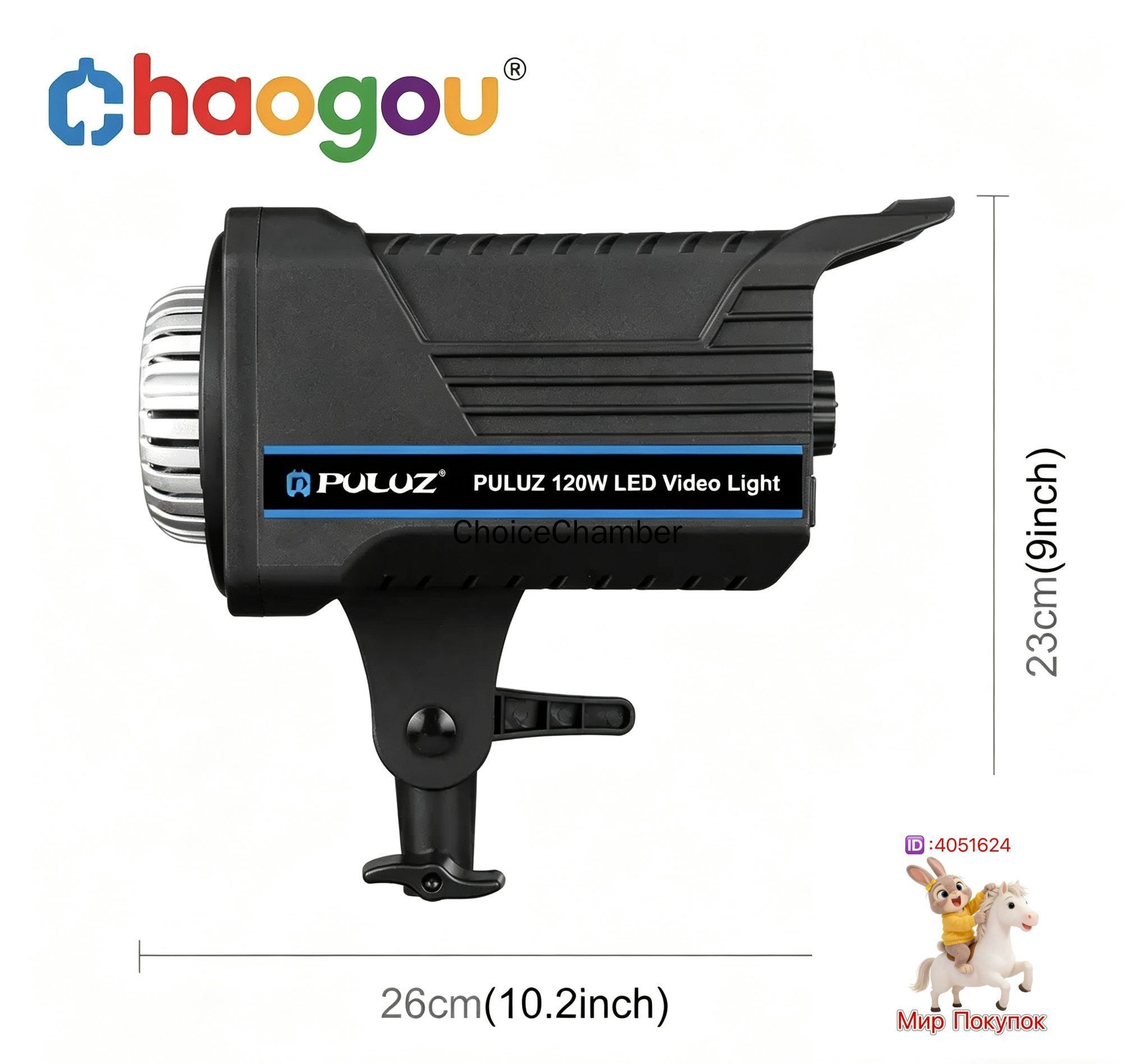 Светодиодный осветитель для фотостудии PULUZ, 120W, цветовая температура 3200K-5600K с пультом дистанционного управления, байонет Bowens mount