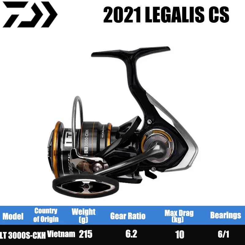 DAIWA Legalis CS 2021 LT2500S, 205g, 5.3, 5kg, 4-150lb