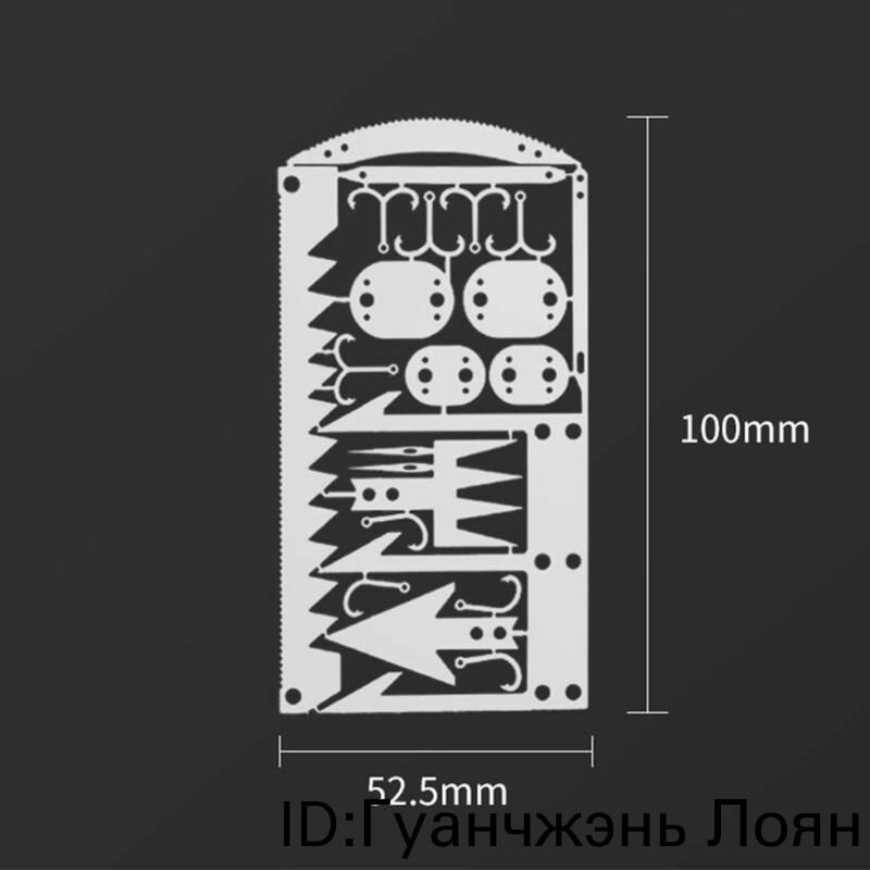 Карта выживания 1PC
