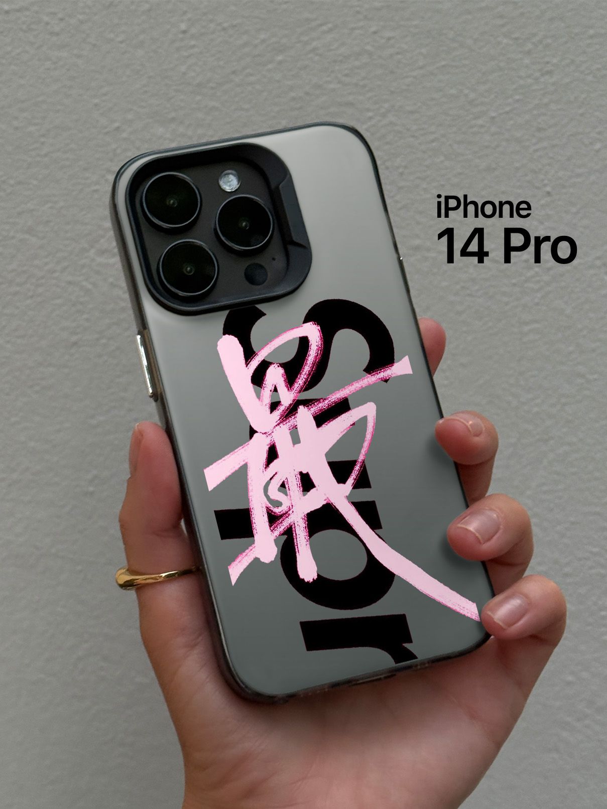 Чехол на iPhone 14 Pro supreme