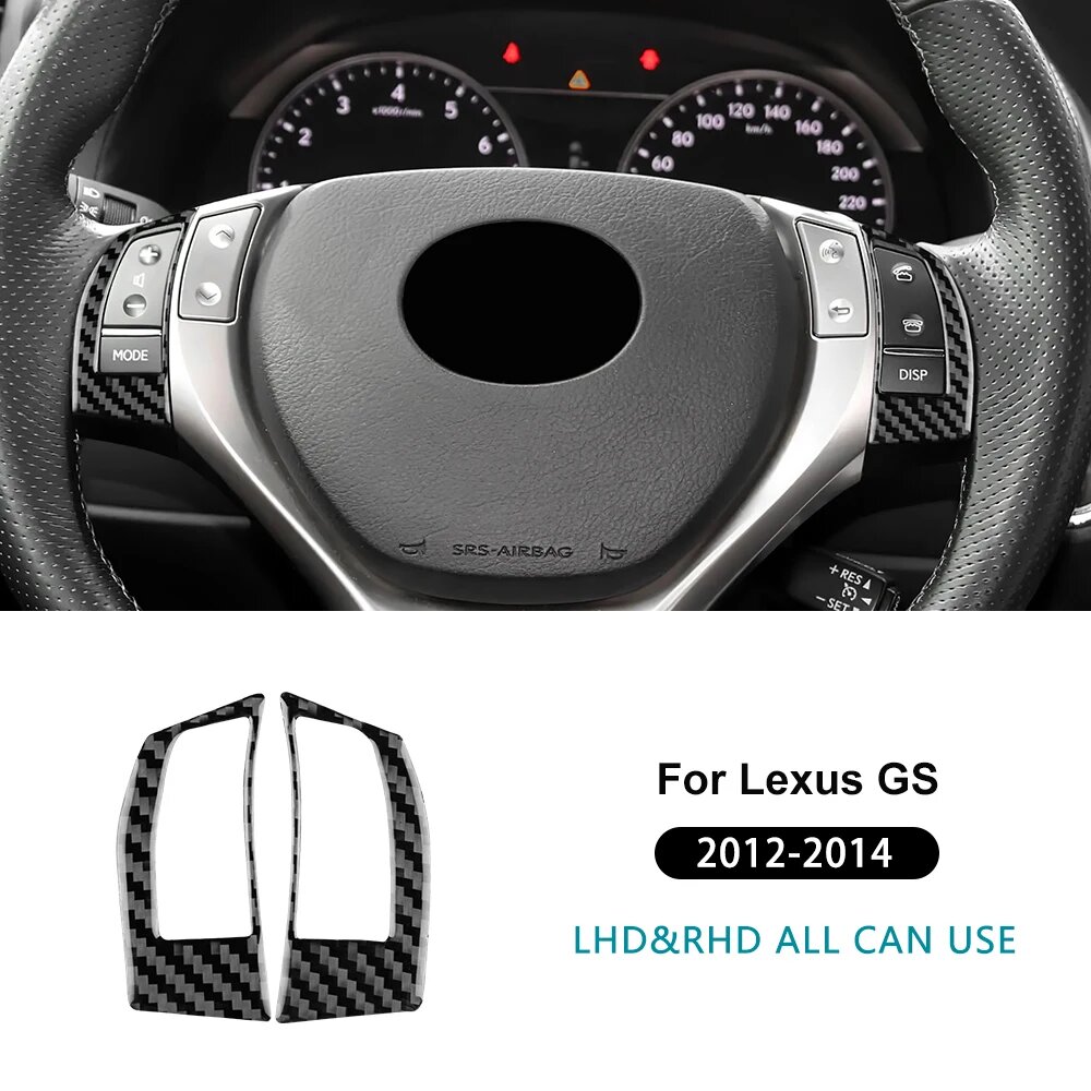 Наклейки на руль Lexus GS 2012-2014, карбон, Type A Black