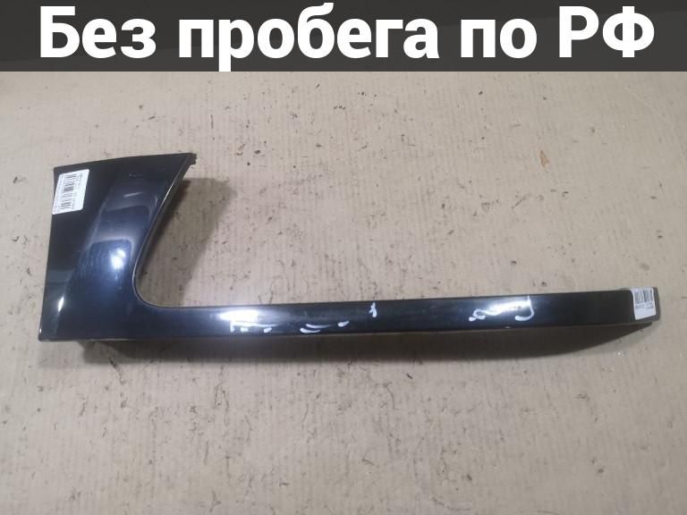 Планка под фару Лево с пробегом Subaru Forester SG5