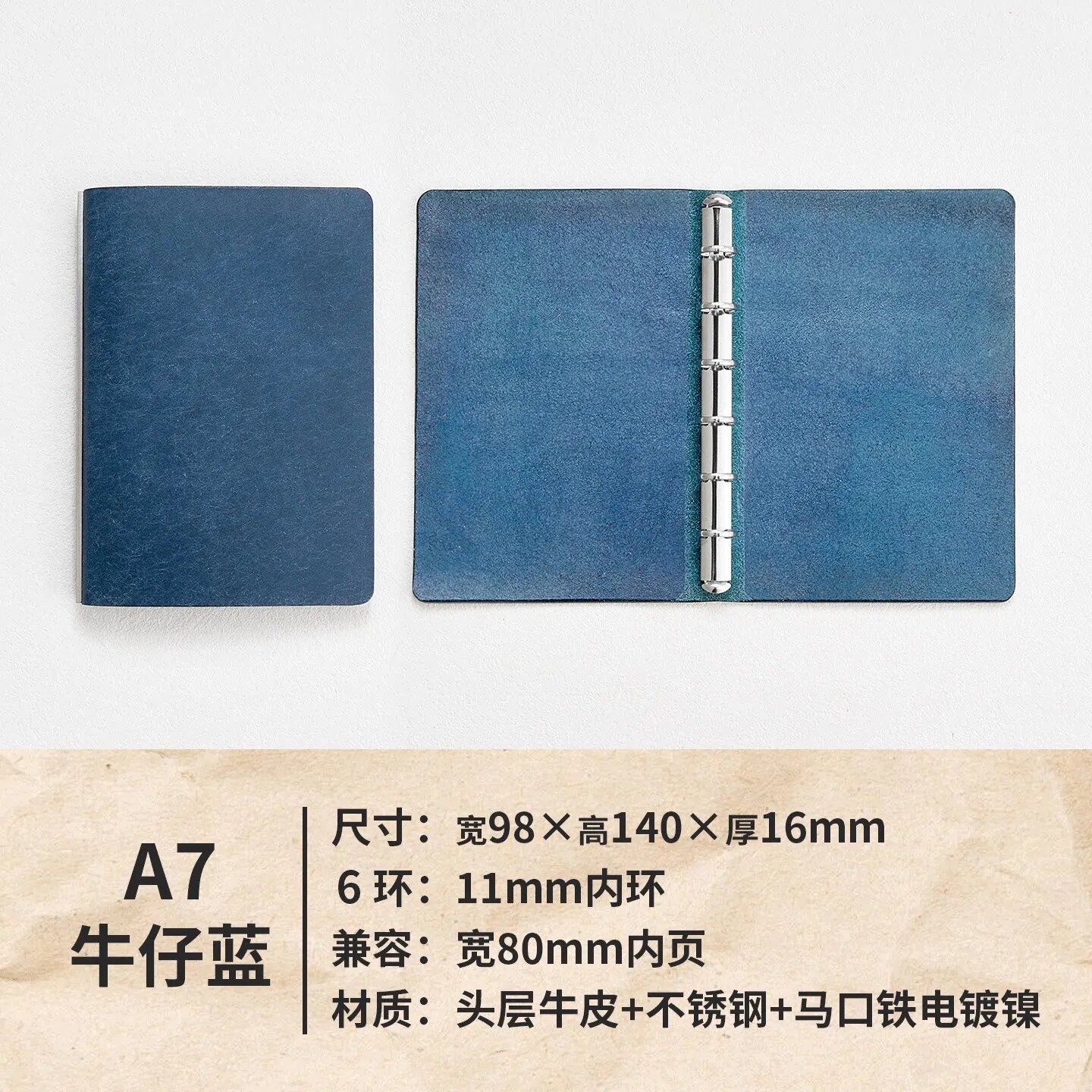 Блокнот-планер Popo Pineapple Pueblo из натуральной кожи A7 A7 denim blue silv