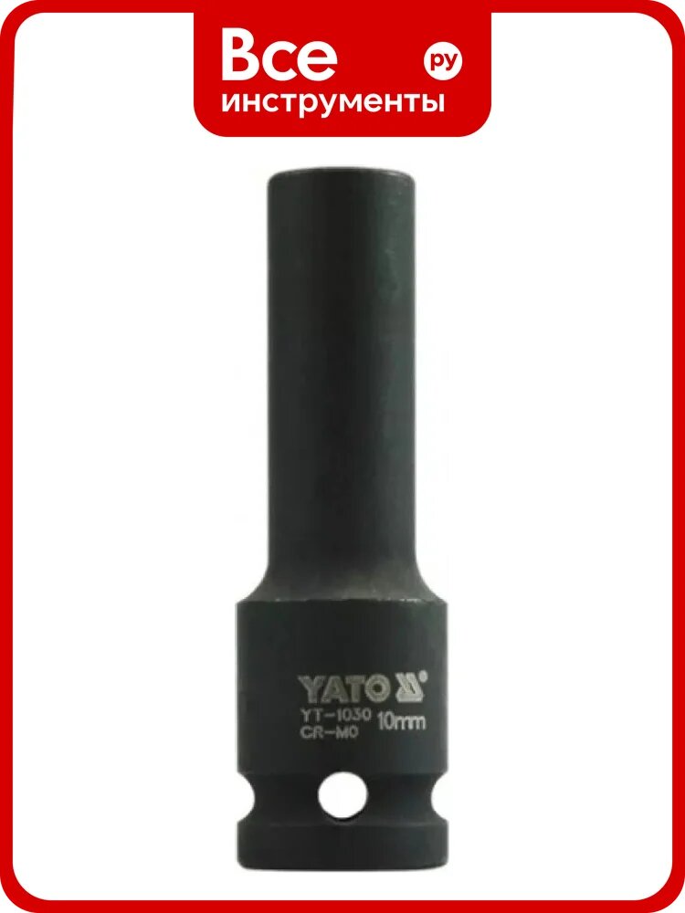 Головка ударная глубокая 1/2" 10мм YT-1030 YATO 37141030 228 1