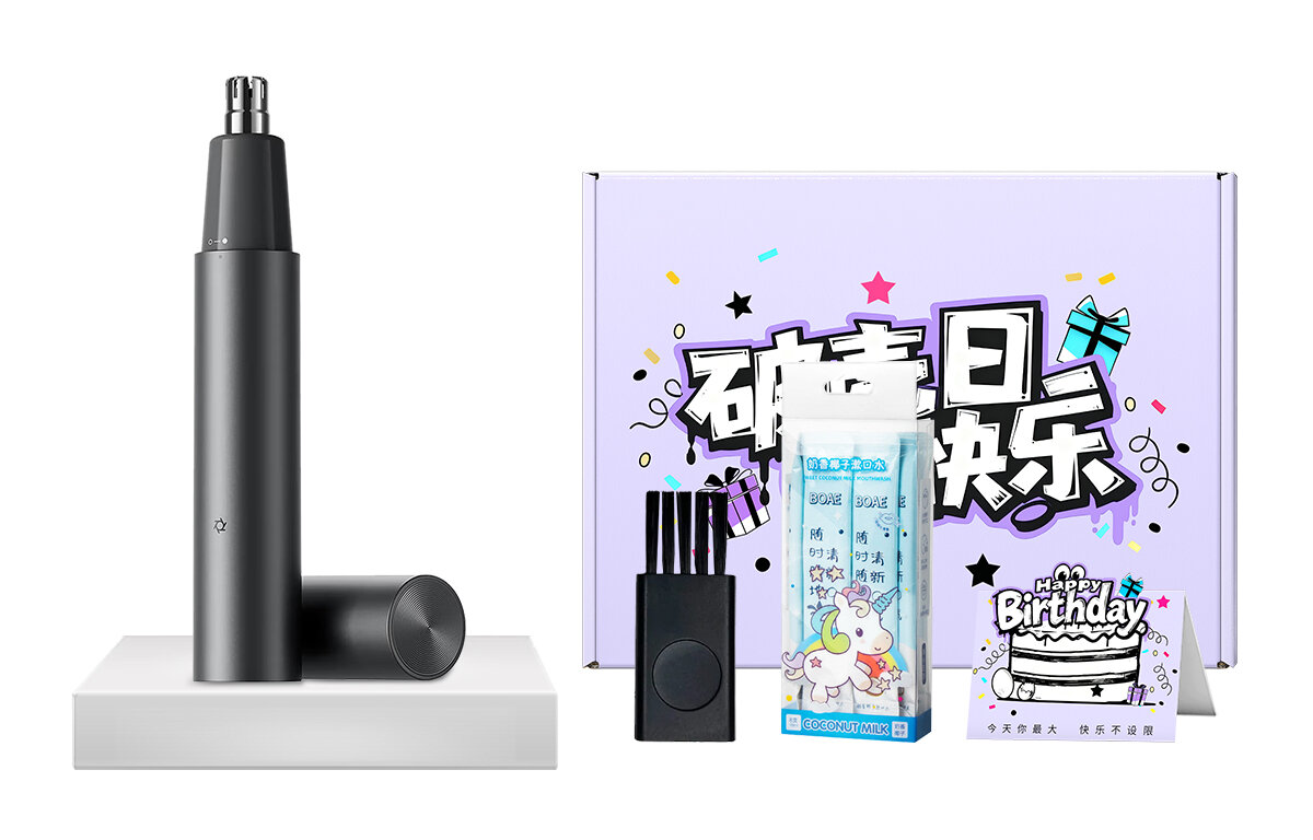 Триммер для носа унисекс Xiaomi Mijia electric nose hair device birthday writing greeting card set