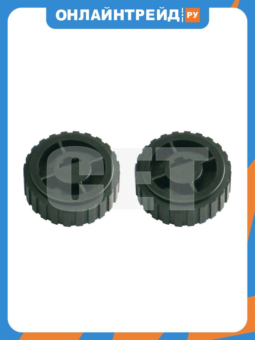 Комплект роликов Cet 3751 (40X5451-black) для Lexmark E260D/E360D/E460N (упак:2шт)