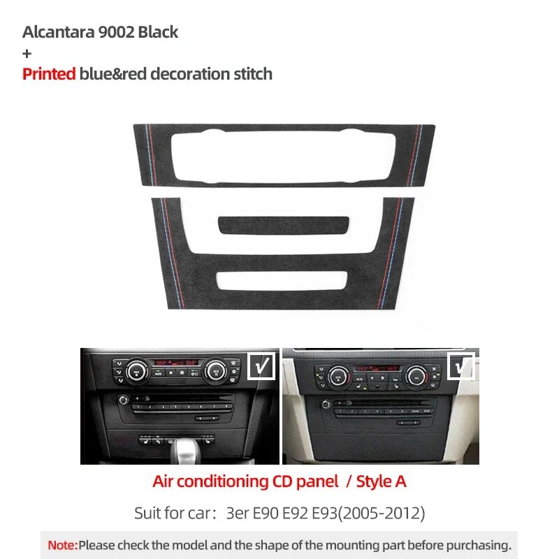 Наклейка BetterHumz из алькантары для BMW E90 E92 E93 9002 Black A