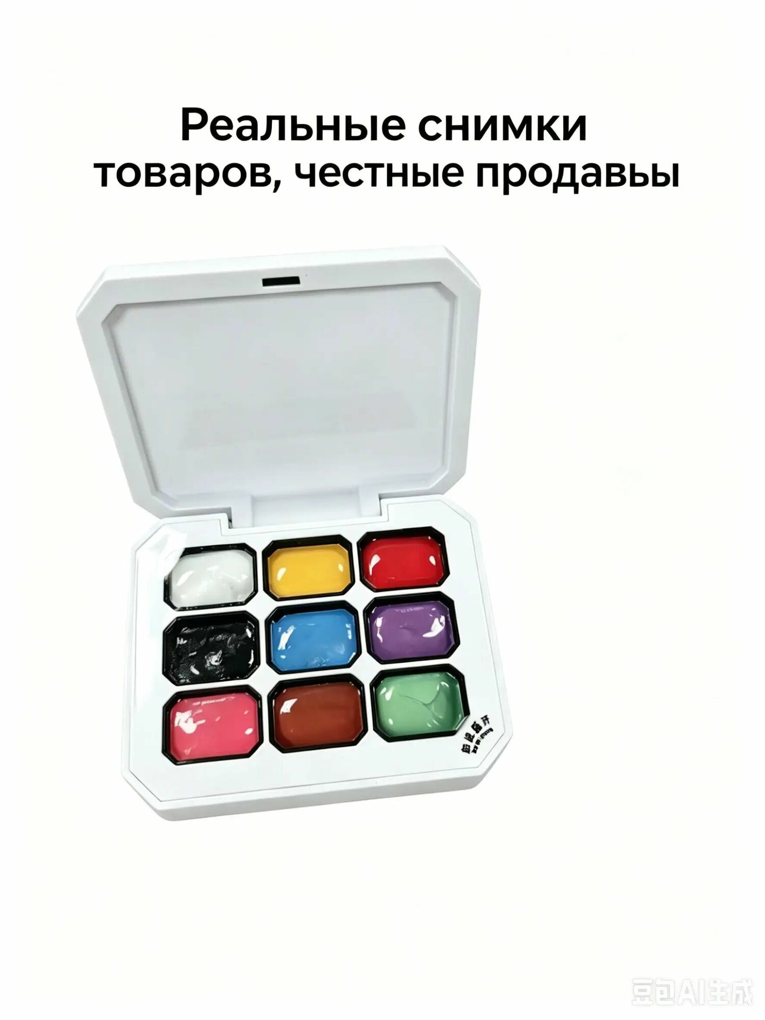 Декор для ногтей — фото 1