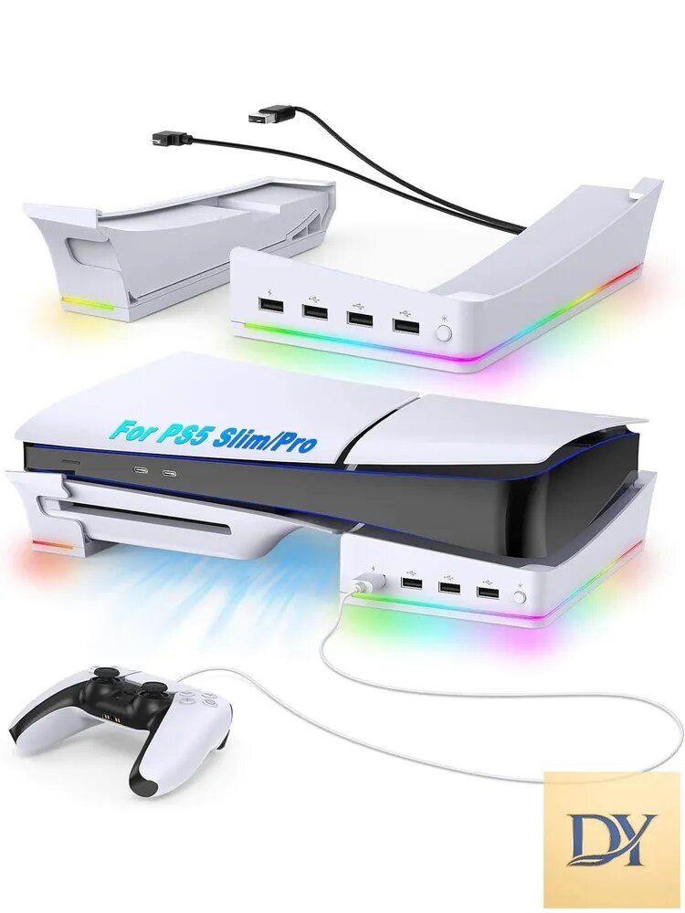 Горизонтальный кронштейн RGB, подходящий для аксессуаров PS5 Pro/Slim, оснащен 14 режимами освещения и 4 USB-концентраторами, с функцией быстрой зарядки, белый