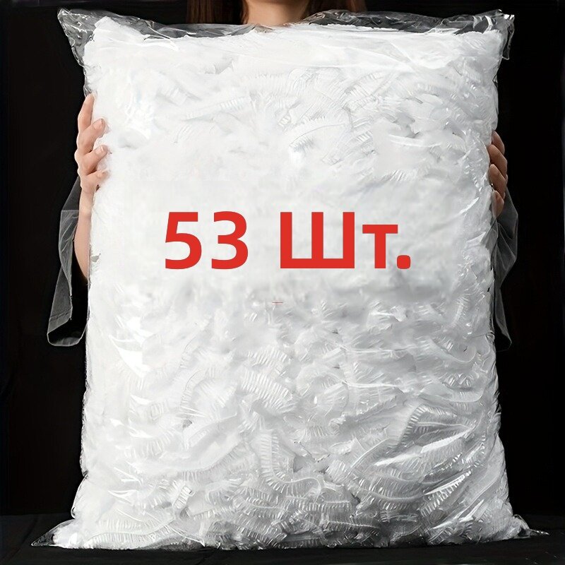 Одноразовая прозрачная пищевая пленка из полипропилена для хранения продуктов, большого размера, белый цвет, 53 шт.