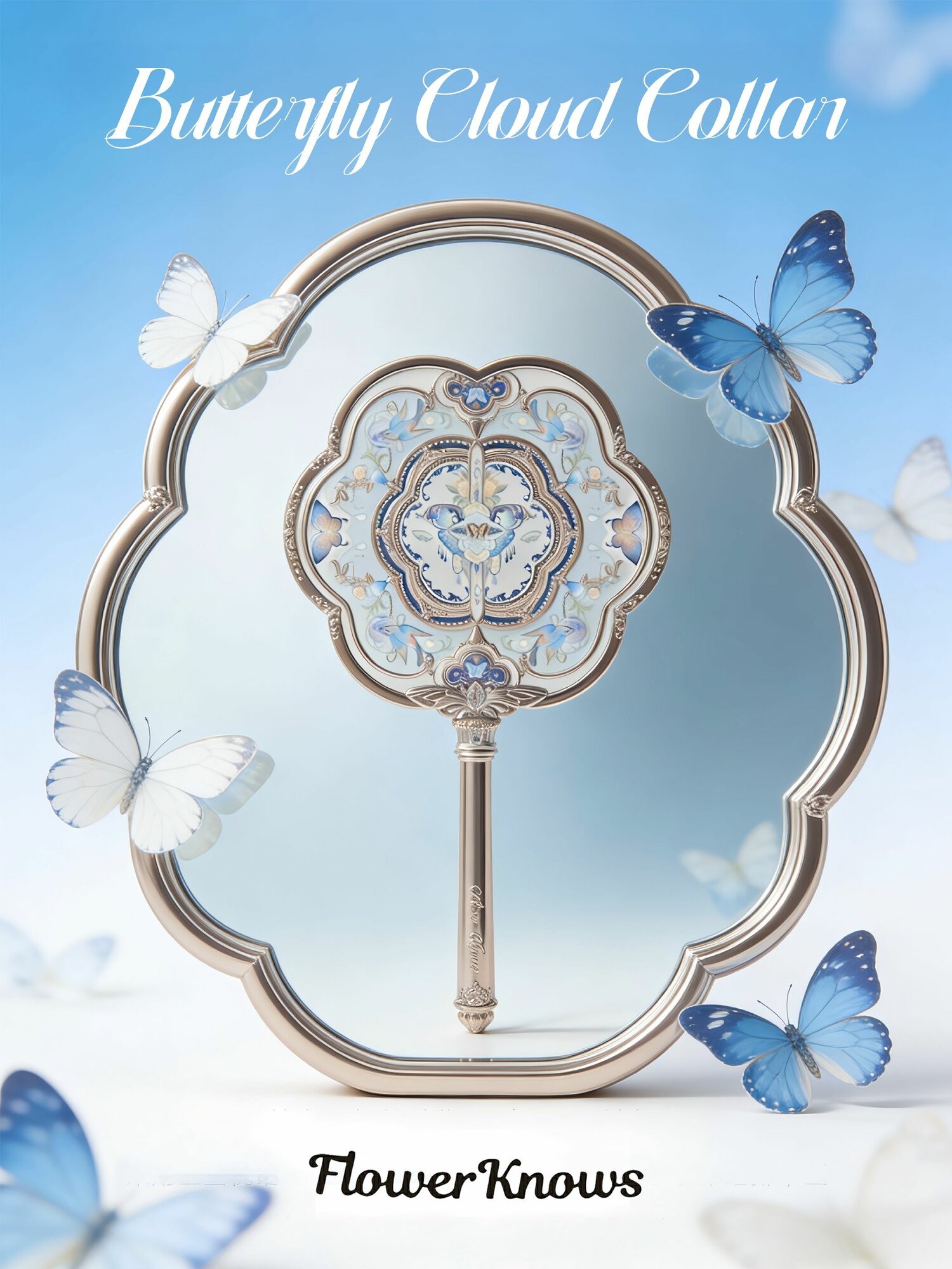 Butterfly Cloud Collar Зеркало косметическое, 11.6 см х 20.4 см, 1 шт