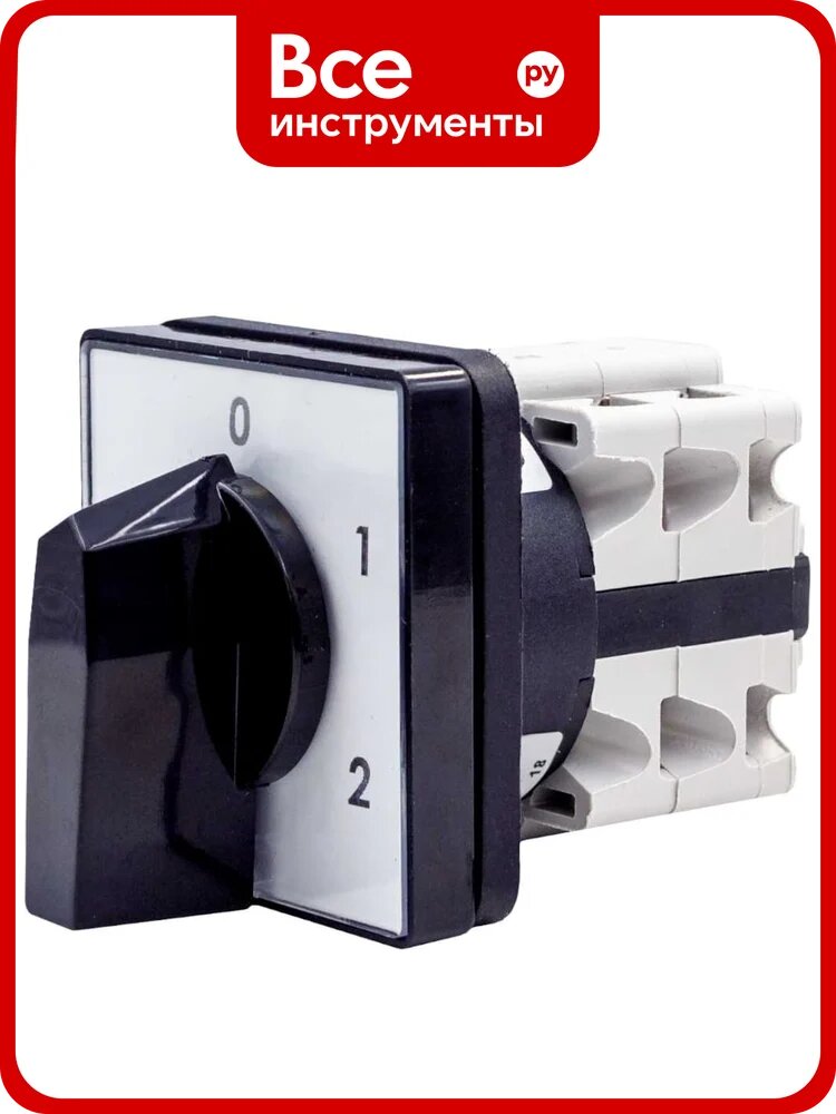 Переключатель кулачковый Briswik 20 А 20-123-U. BR