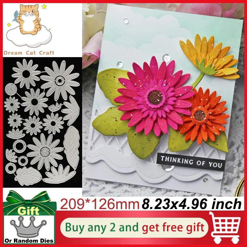 Металлические трафареты для скрапбукинга Blooms Gerber Daisies Flowers