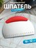 Шпатель для торта