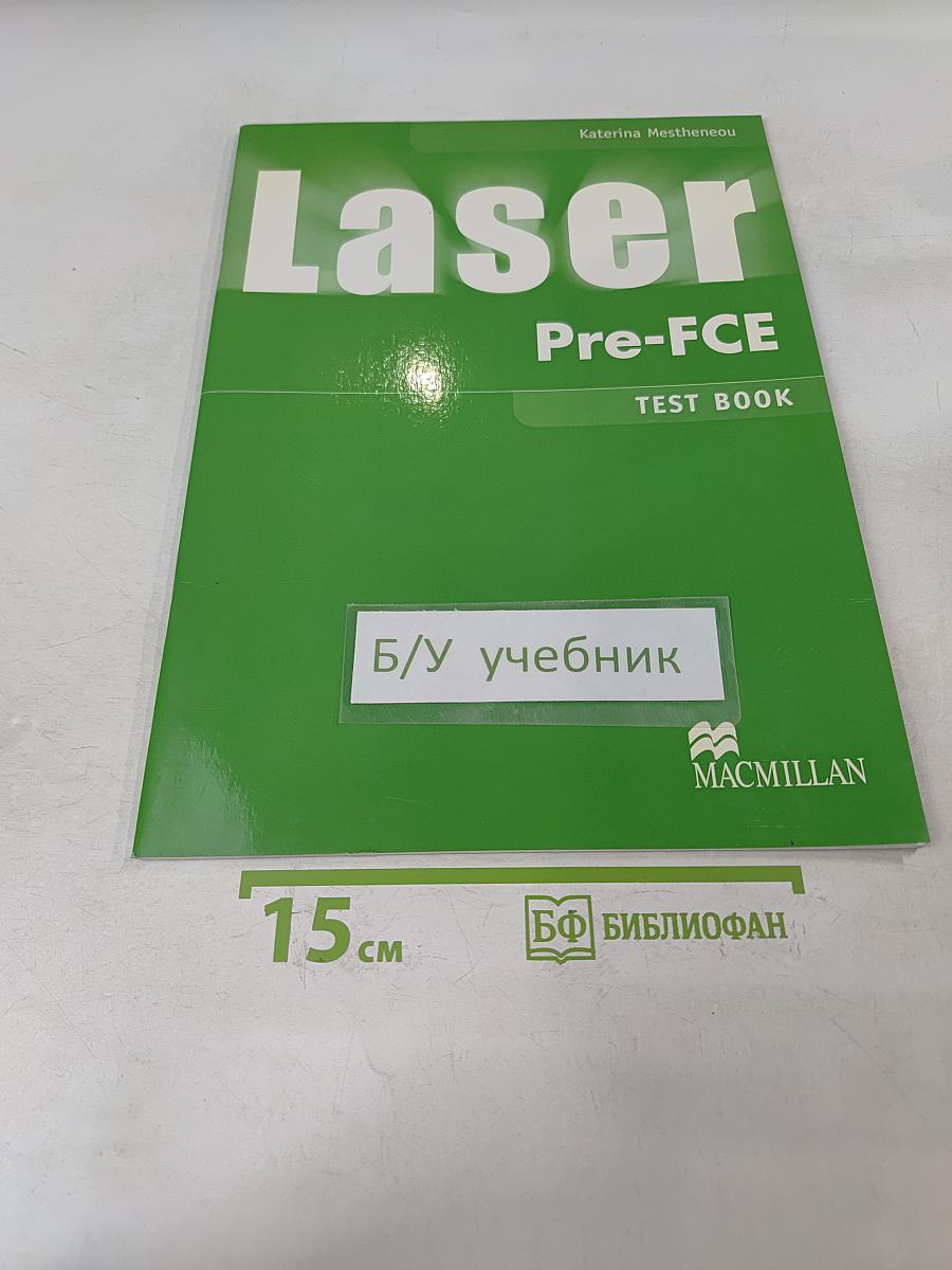 Laser Pre-FCE Test Book