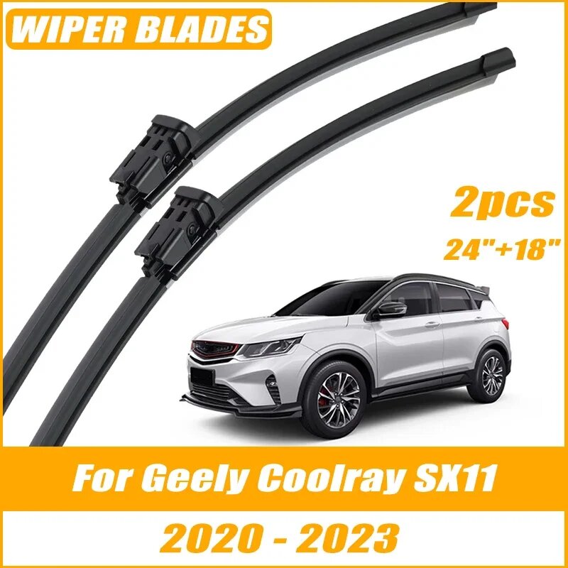 2 шт. передних дворников для Geely Coolray SX11 2020-2023, щетки для очистки лобового стекла автомобиля от дождя, 24"+18"