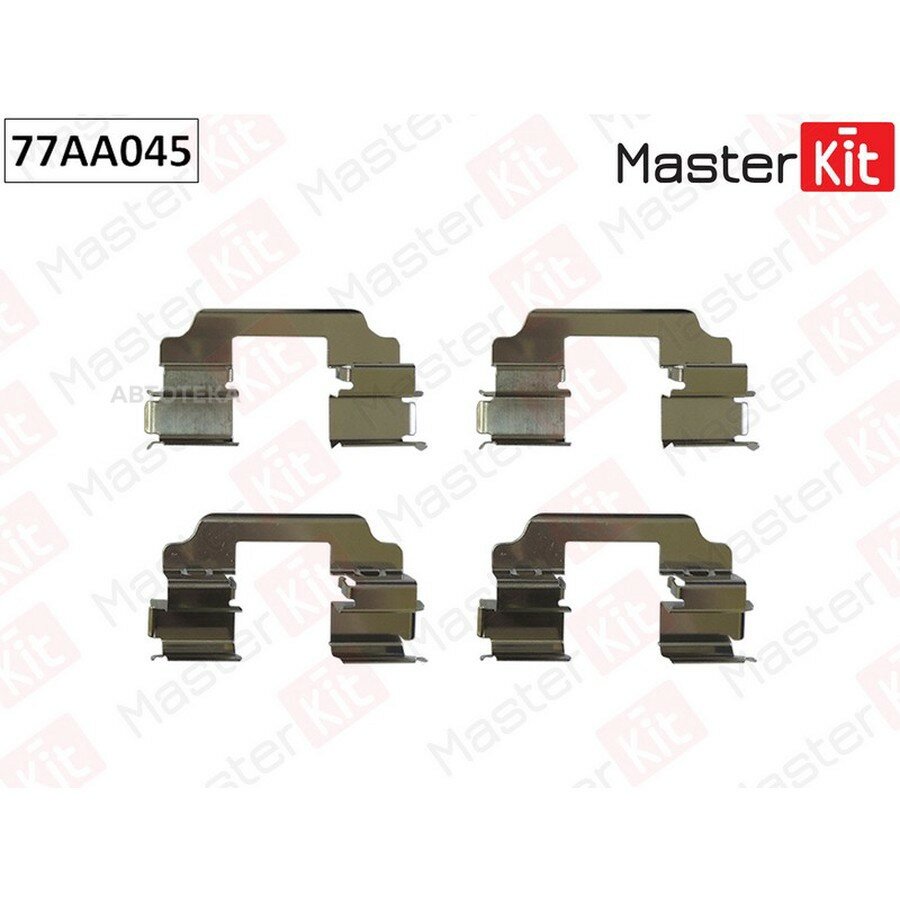 Комплект установочный тормозных колодок BMW 5 (F10) 2009 - 2016 X3 (F MASTERKIT 77AA045