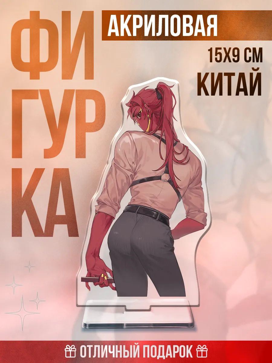 Акриловая фигурка countryhumans Китай