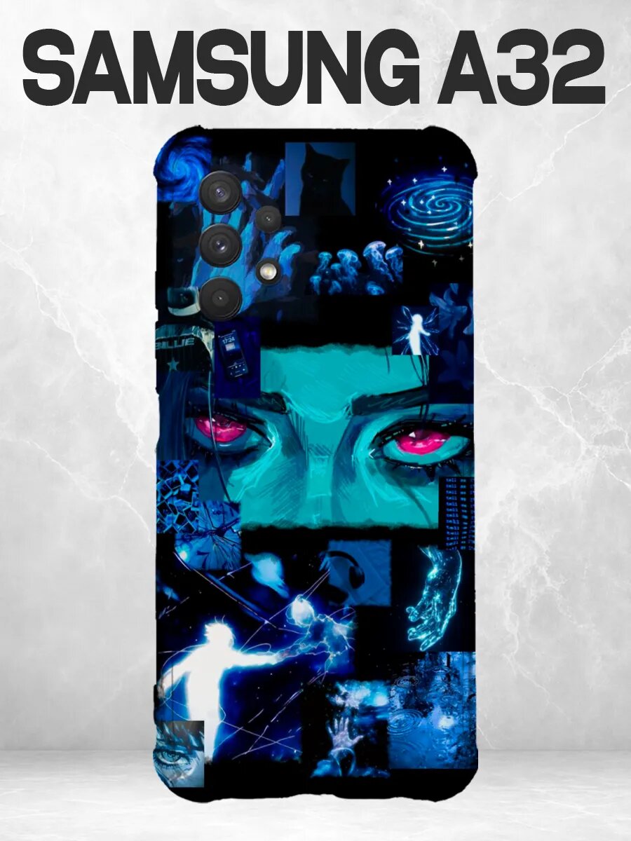Чехол на Samsung A32 с принтом PINTEREST Arcane