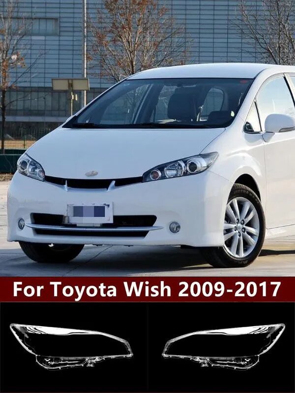 Ремкомплект фар, 2 шт, для Toyota Wish 2009-2017, арт. 3656144340