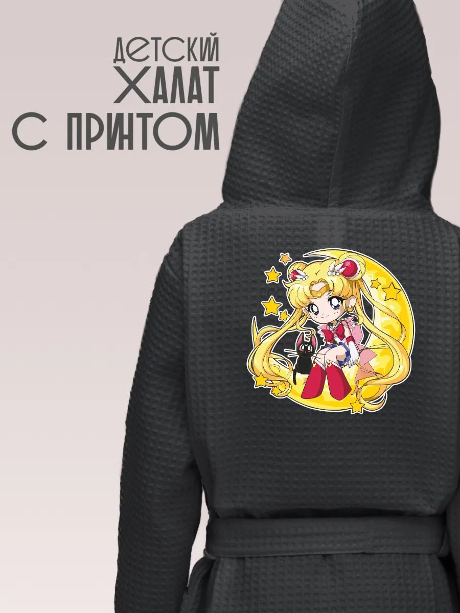 Халат Be lo Us