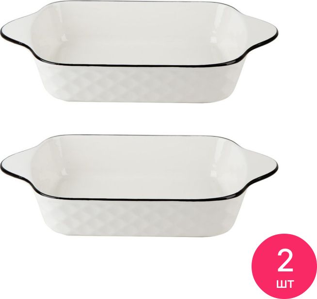 Форма для запекания Nouvelle Home / Ноувелле Хоум Notele прямоугольной формы из фарфора, цвет белый, 0.75л / емкость для выпечки (комплект из 2 шт)
