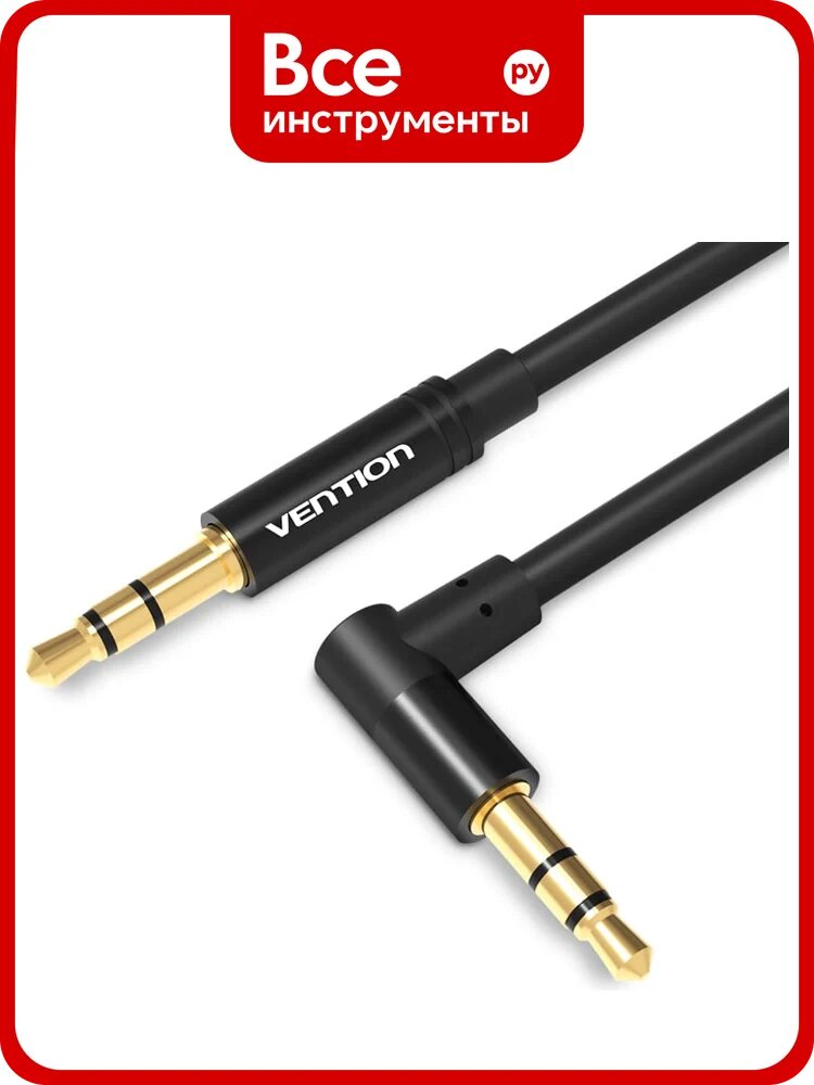 Аудио кабель Vention Jack 3,5 mm M/Jack 3,5 mm M, угол 90 - 0.5м, черный BAKBD-T