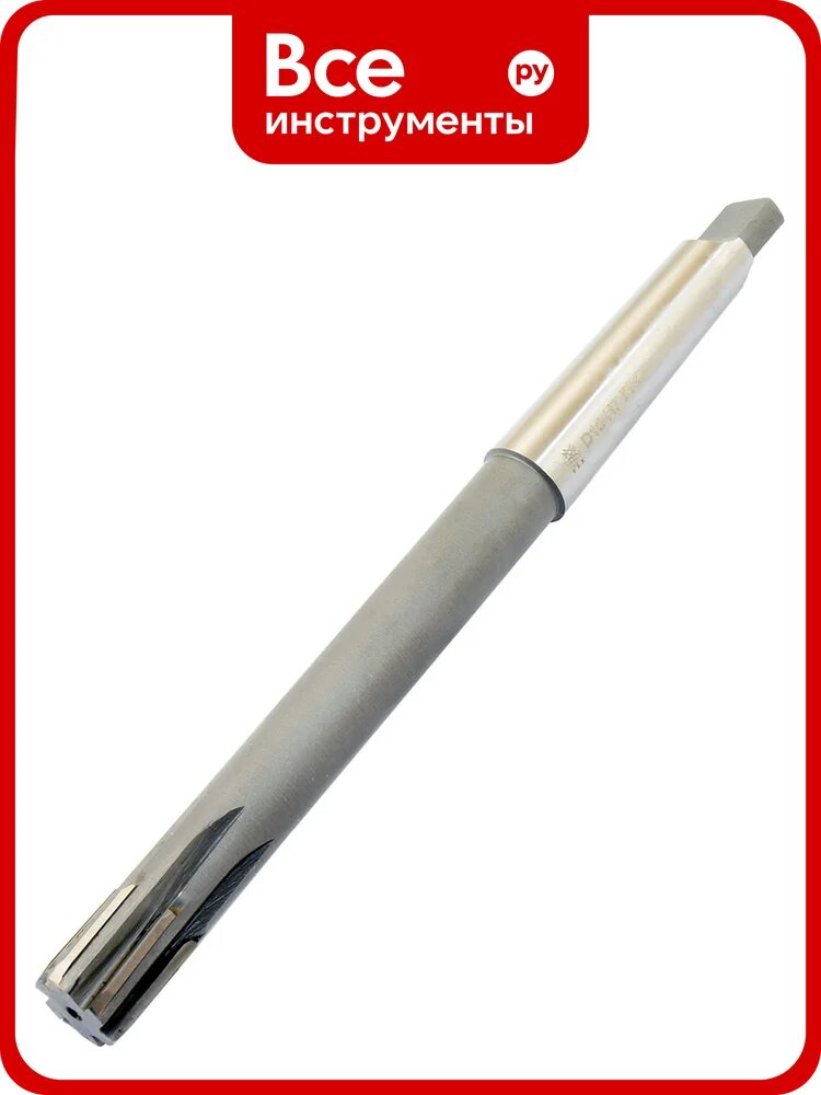 Развертка TLX d 18,0 Н7 к/х машинная с напайными пластинами ВК8 22x210мм 75583