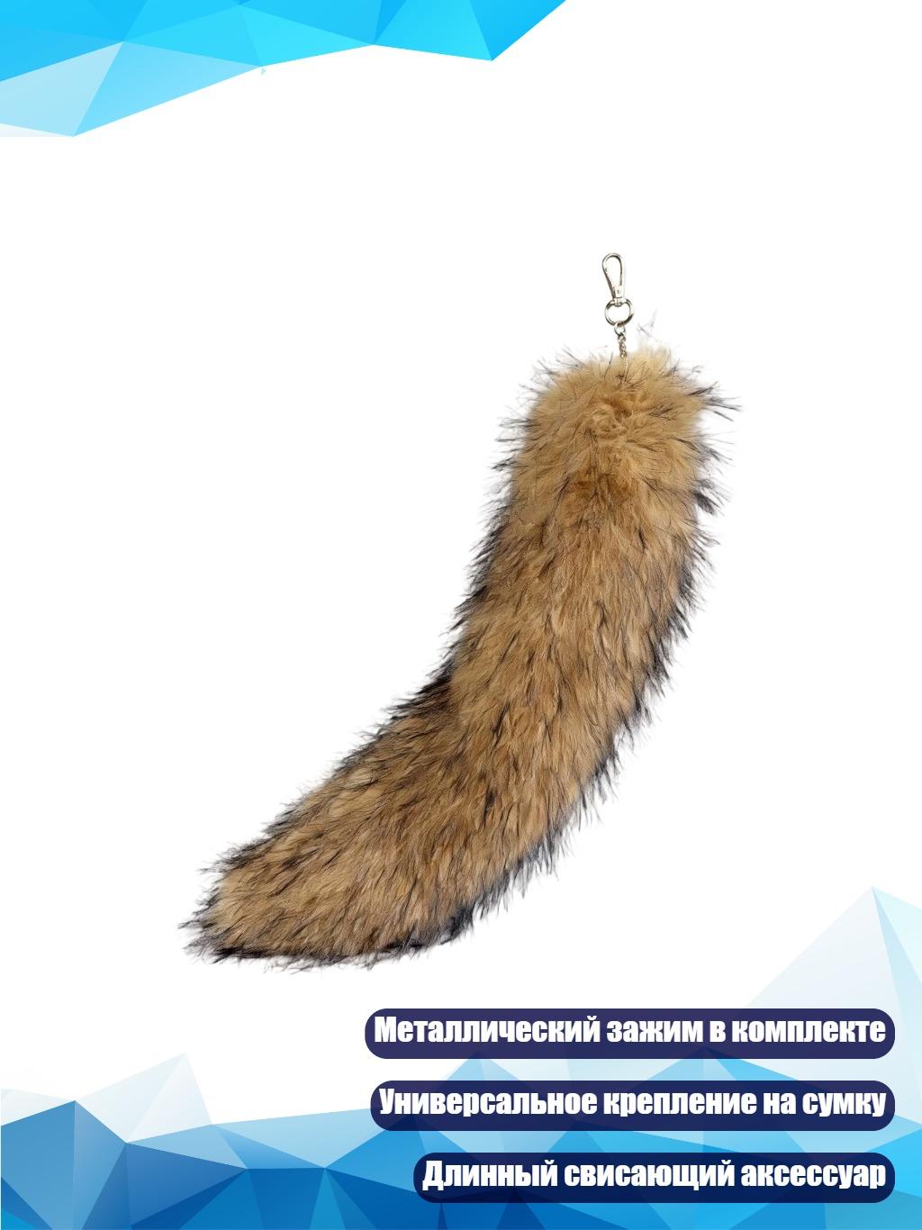 Бусы