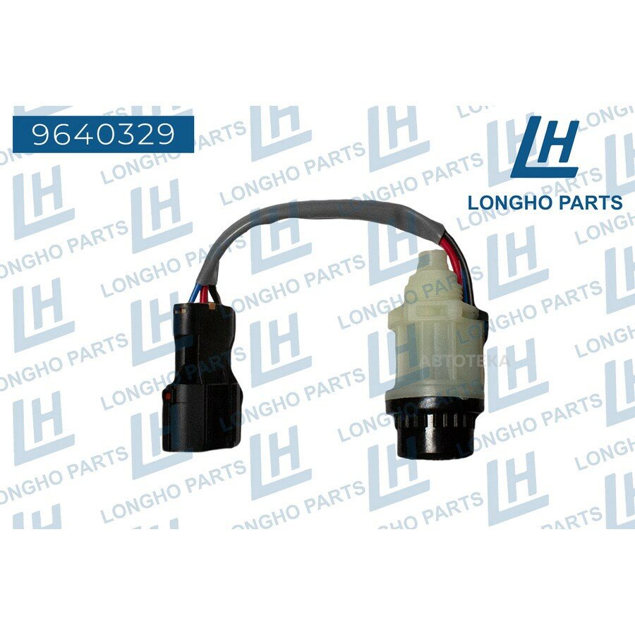 Датчик скорости CHEVROLET MATIZ LONGHO 9640329