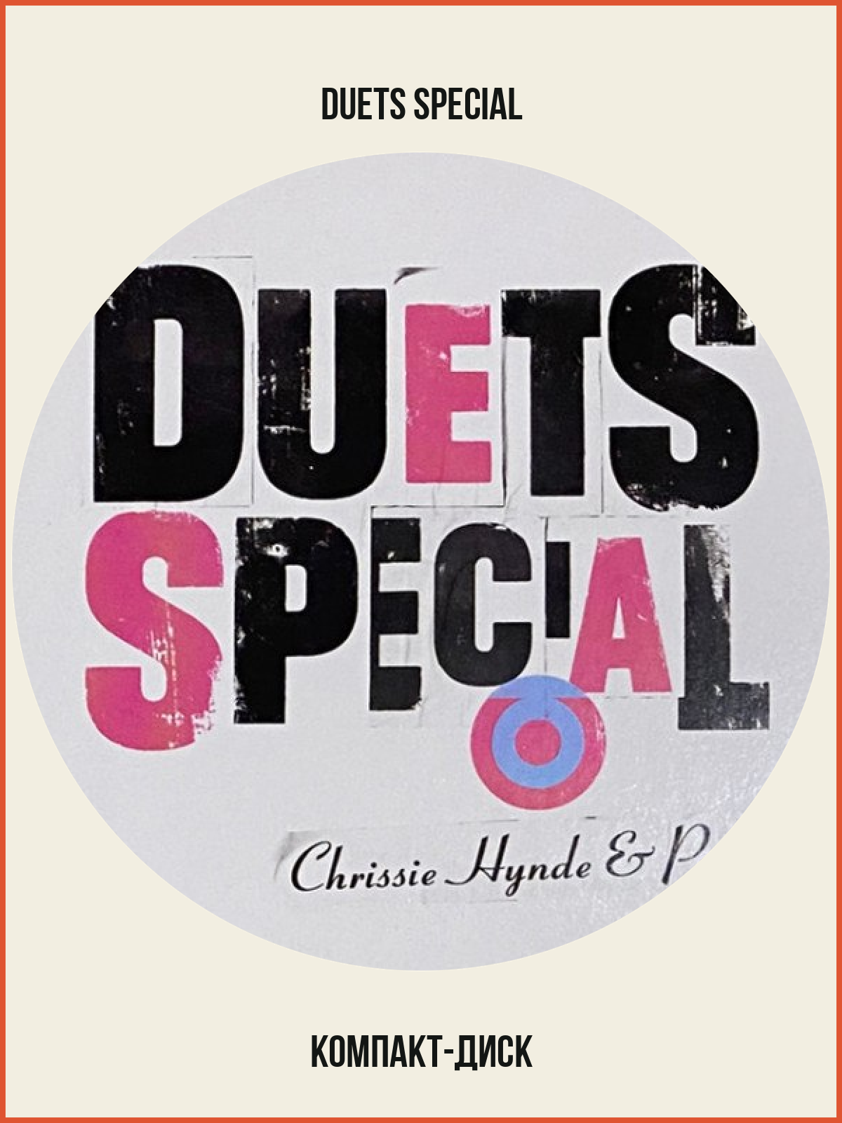 Компакт-диск Warner Chrissie Hynde – Duets Special