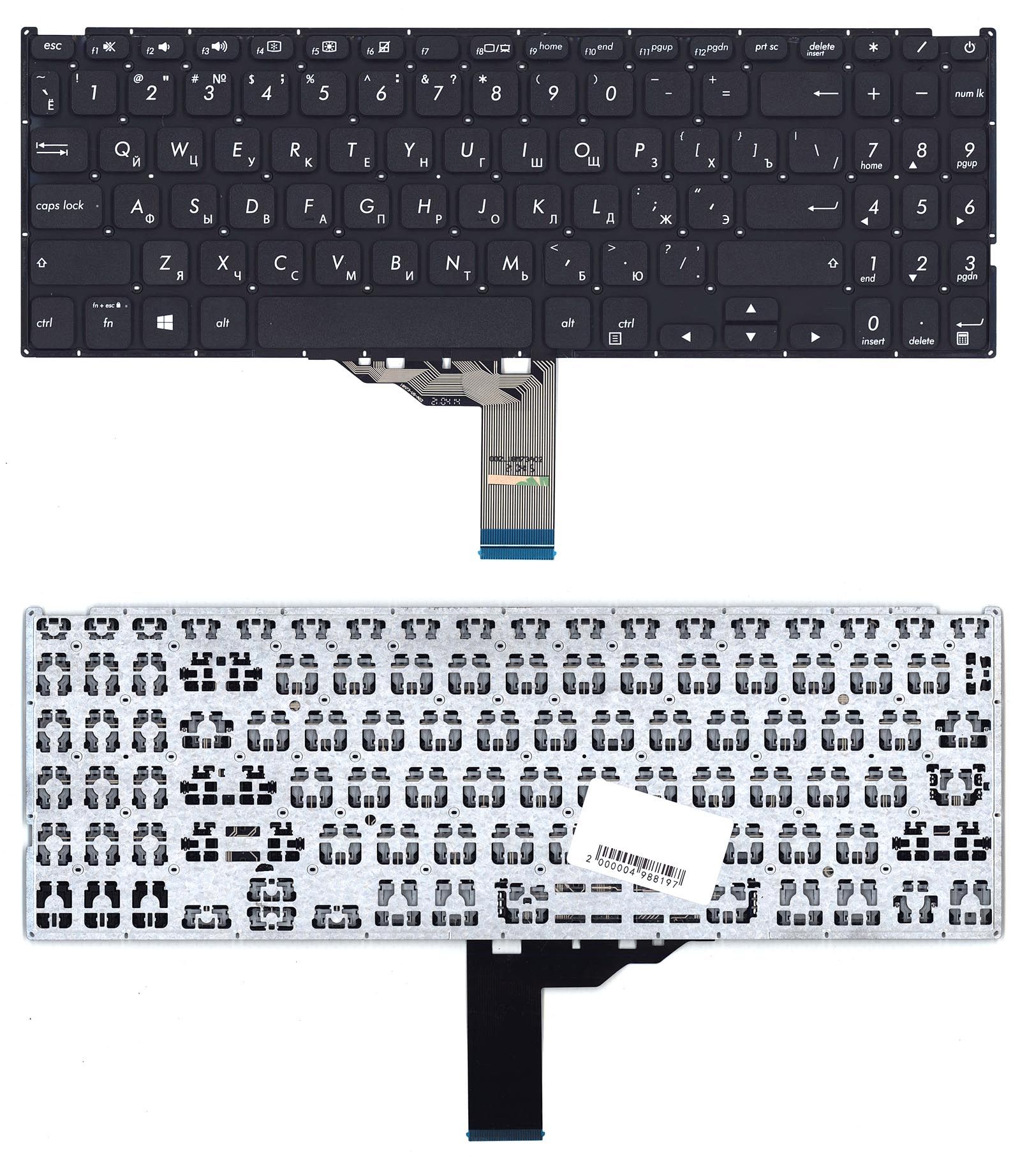 Клавиатура для ноутбука Asus Pro P3540 черная