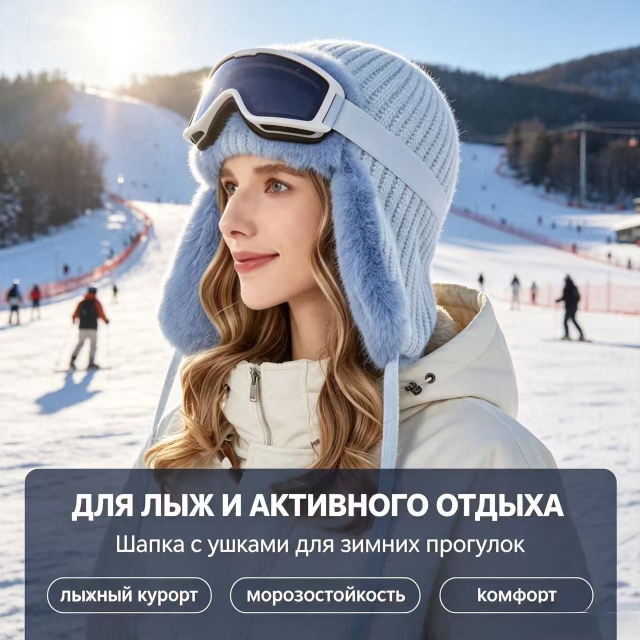 Кепка  для мужчин и женщин, размер 33-35, небесный — фото 1