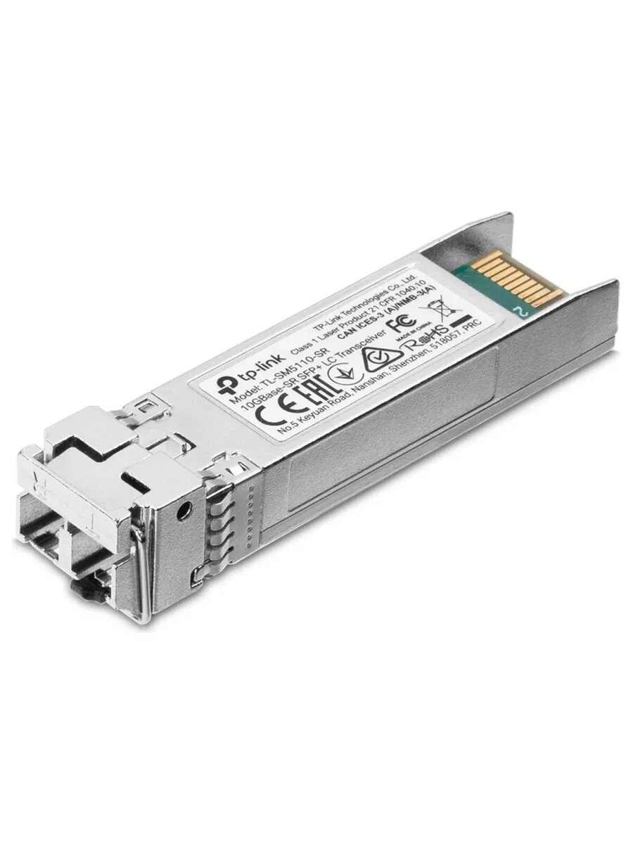 Трансивер TL-SM5110-SR