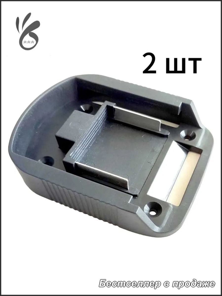 Клеммная Колодка Разъема Замените Аккумуляторный Адаптер Для BL1830 BL1430 BL1860