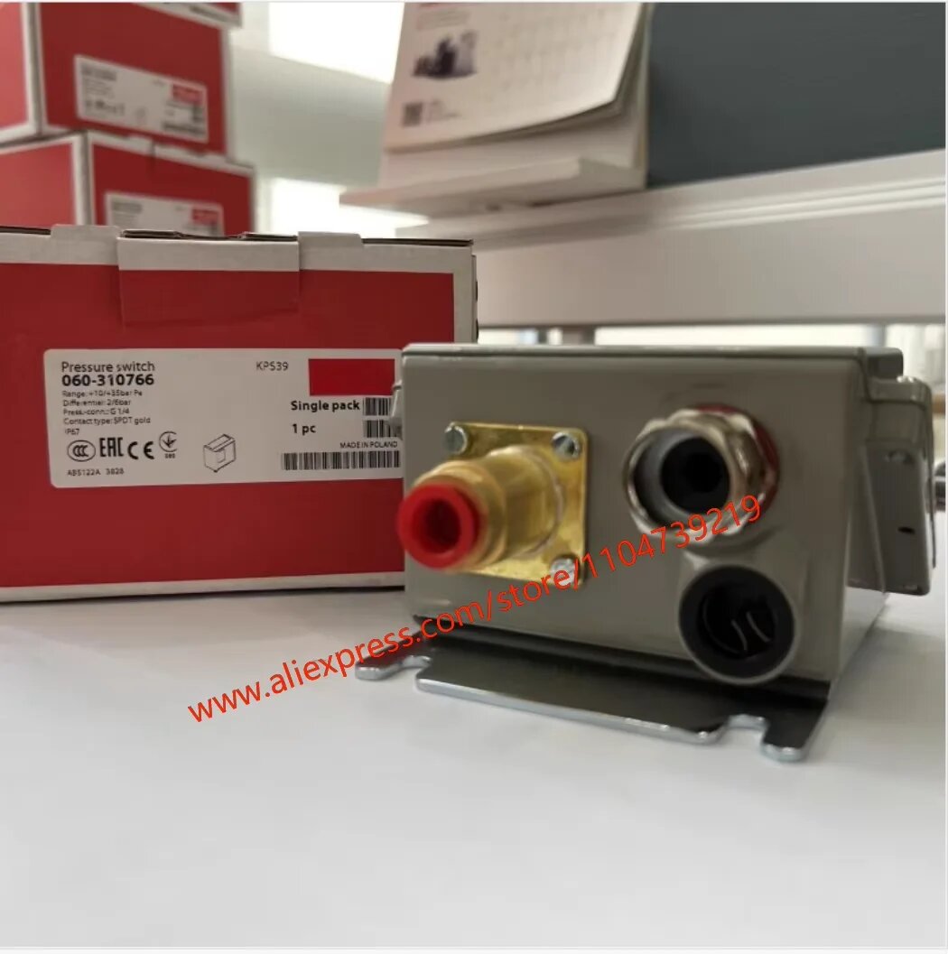 Реле давления Danfoss KPS KPS35 060-310566 — фото 1