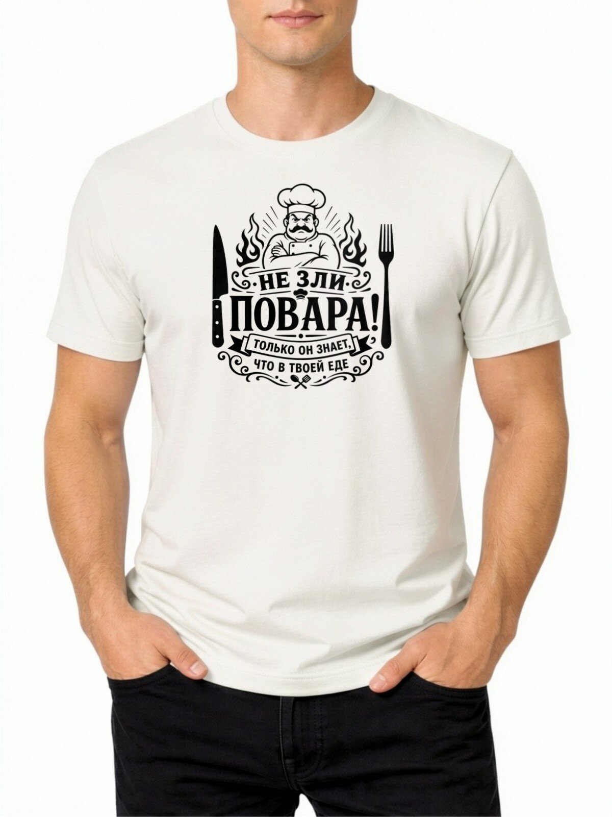 Футболка Мужские футболки