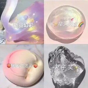 4-упаковка слайма с цветами: Fantasy, Galaxy, Bubble Milk, Emperor