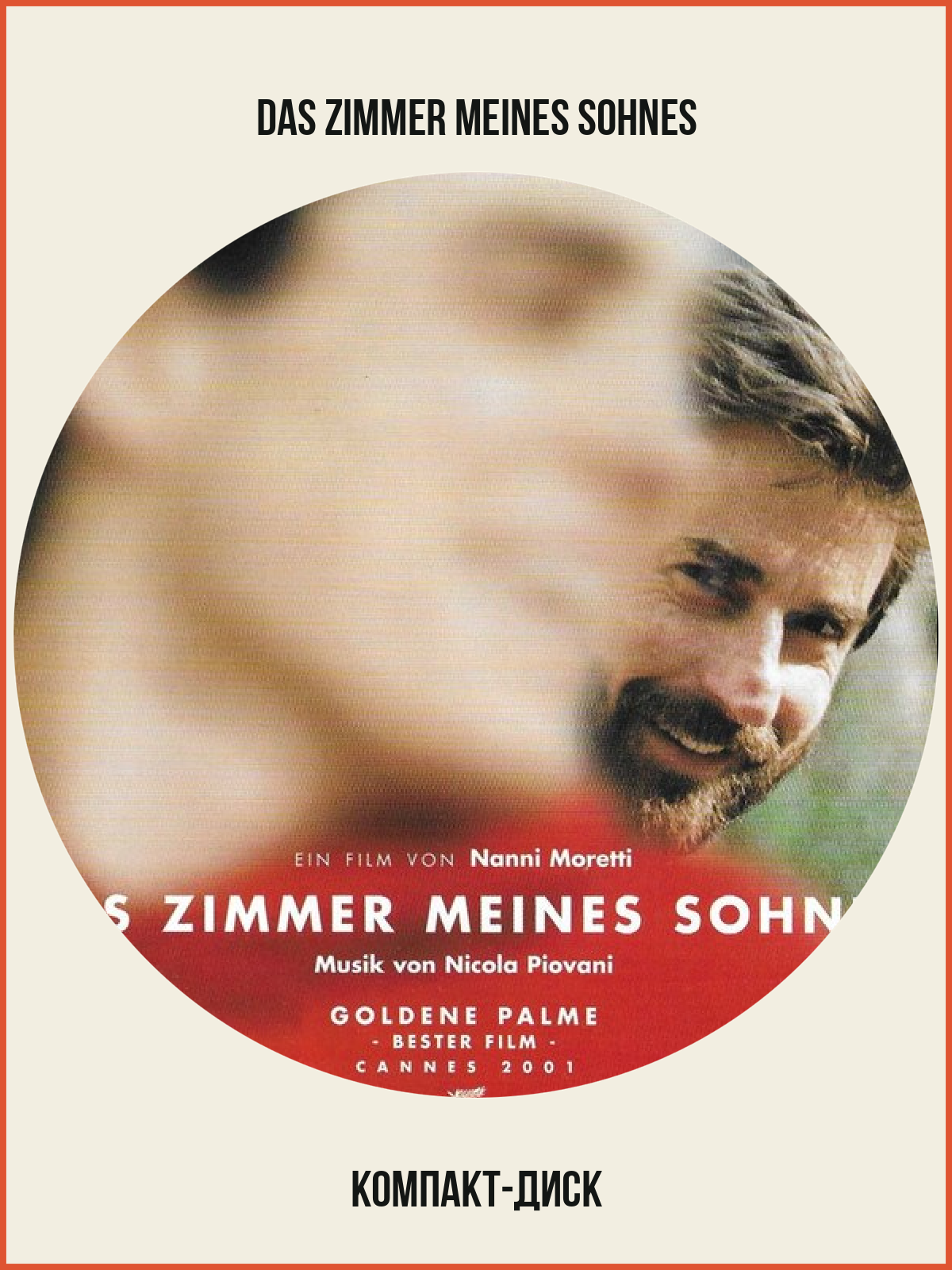 Компакт-диск Warner Nicola Piovani – Das Zimmer Meines Sohnes