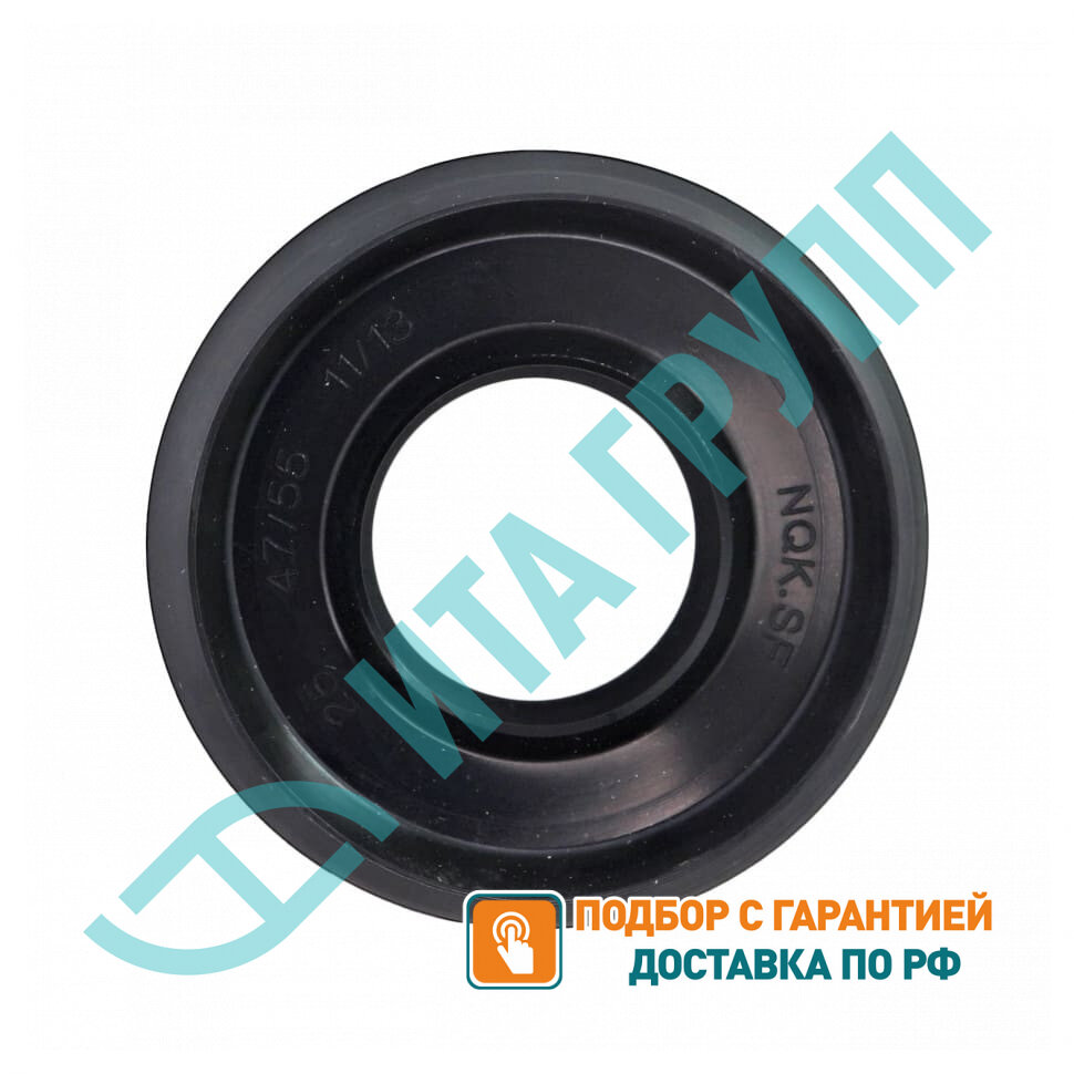 Сальник бака для стиральной машины LG, Samsung, GORENJE 25х47/55х11/13мм 32796, S007GO