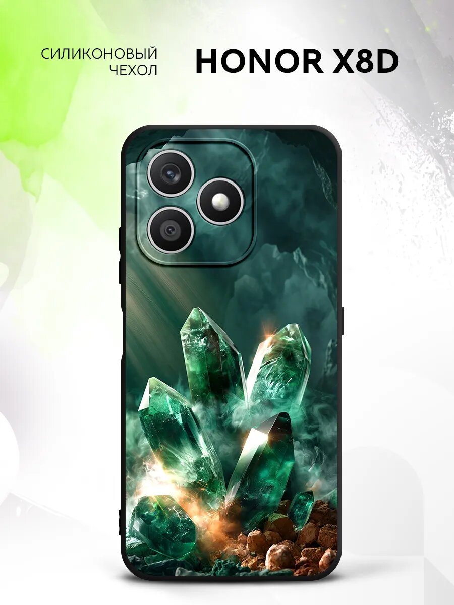 Чехол на Honor X8d, Хонор Икс 8д бампер, противоударный, с картинкой зеленые кристаллы