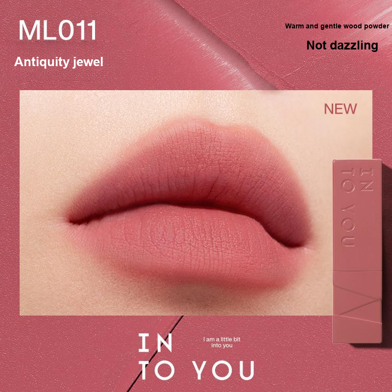 Блески для губ INTO YOU — фото 1