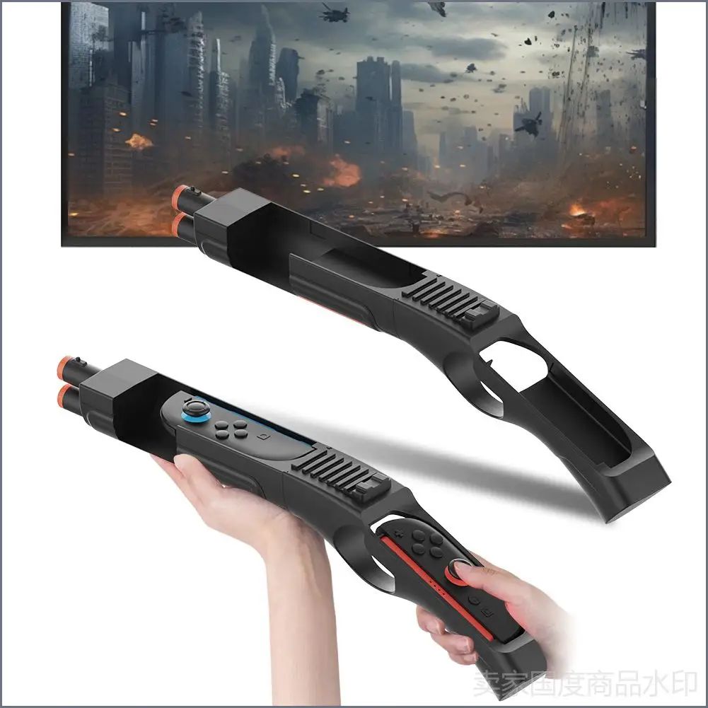 Игровой пистолет для контроллеров Nintendo Switch 2 с регулируемым съёмным прикладом