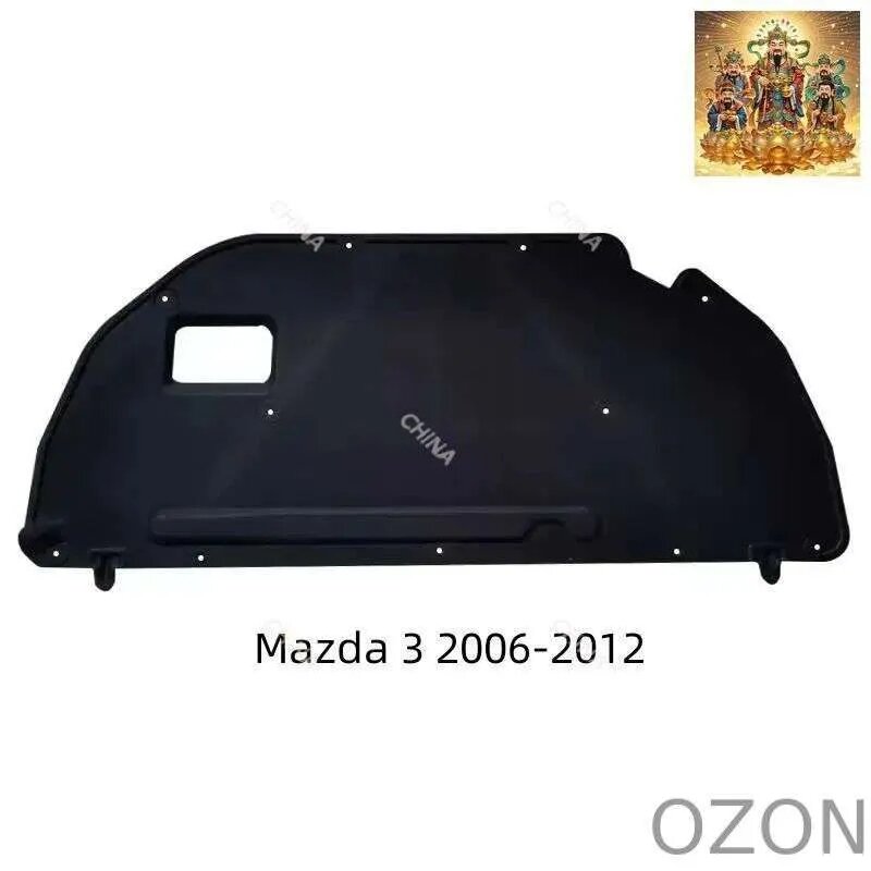 Шумоизоляция автомобильная для Mazda 3 2006-2012, 500 шт, Черный матовый